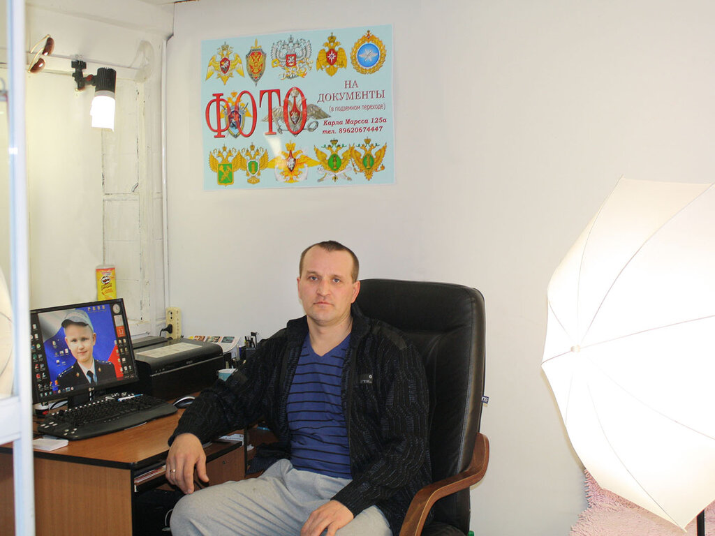 Özel ayakkabı siparişi The Russian Master, Krasnoyarsk, foto