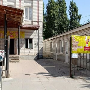 Perekusika (ulitsa 30 let Pobedy No:9), kafe  Novouzensk'ten