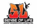 Break dance Studio Sense of life (Dostoevskogo Street No:154), dans okulları  Ufa'dan
