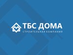 Tbs Doma (Mayakovskogo Street No:20), yazlık ev inşaatı  Kazan'dan