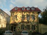 Sokol (улица Курсантов No:12А), avcılık ekipman firmaları  Kerç'ten