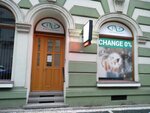 Smart Exchange Expert (Vojtěšská No:245/1), döviz büroları  Prag'dan