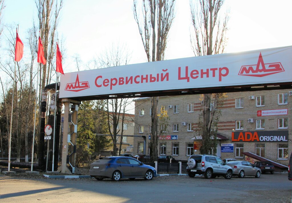 Otomobil servisi TambovMazService, Tambovskaya oblastı, foto