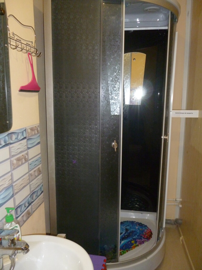 Pansiyonlar, hosteller Зодиак, Çeliabinsk, foto