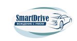 Center of Driving Skills SmartDrive (Bukharestskaya Street No:22), kurs  Saint‑Petersburg'dan