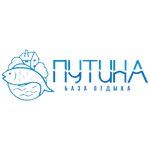 Putina Recreation Center (Studencheskaya ulitsa No:1, selo Zavolzhskoye), tatil köyleri  Astrahanskaya oblastından