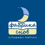 Fabrika Snov (Dovatortsev Street No:74), yatak üreticileri  Stavropol'dan