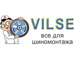 Vilse (Nagornaya ulitsa No:11А, Village of Bittsa), oto servis ve bakım ekipmanları  Moskova'dan