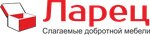 Ларец (Промышленная улица No:9), mobilya aksesuar ve parçaları  Sevastopol'dan