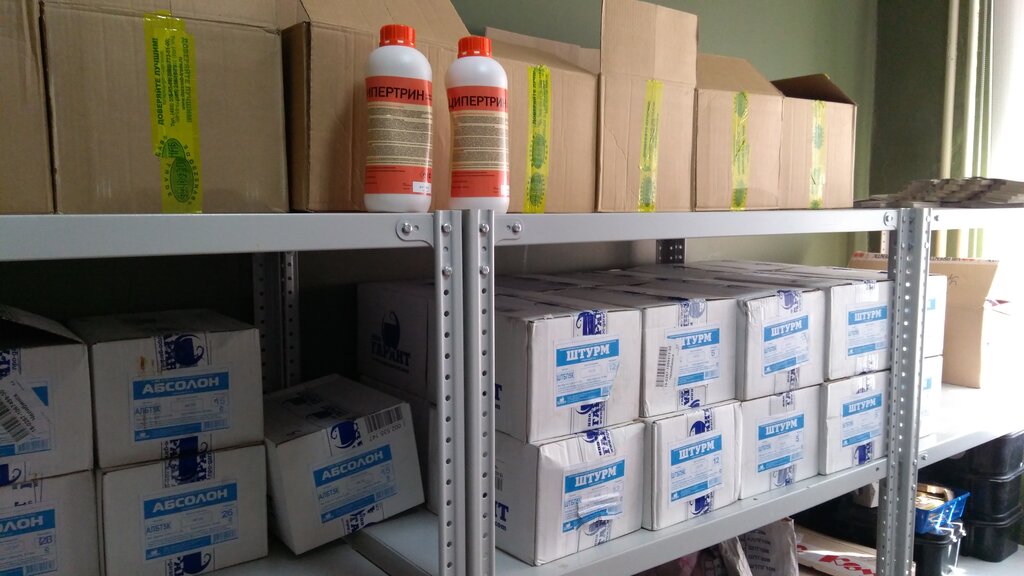 Haşere ilaçlama firmaları Uralsanobrabotka, Çeliabinsk, foto