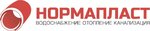 Normaplast (Vokzalnaya ulitsa No:25, Nakhabino Urban-type Settlement), isıtma sistemleri ve ekipmanları  Moskova ve Moskovskaya oblastından
