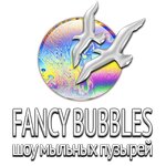Fancy Bubbles (Andropova Avenue No:22), müzik ve dans grupları  Moskova'dan