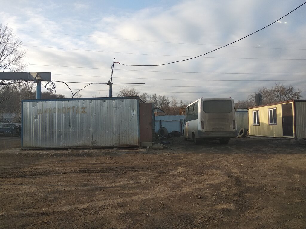 Oto lastik tamiri Грузовой шиномонтаж Шин-Сервис, Moskova, foto