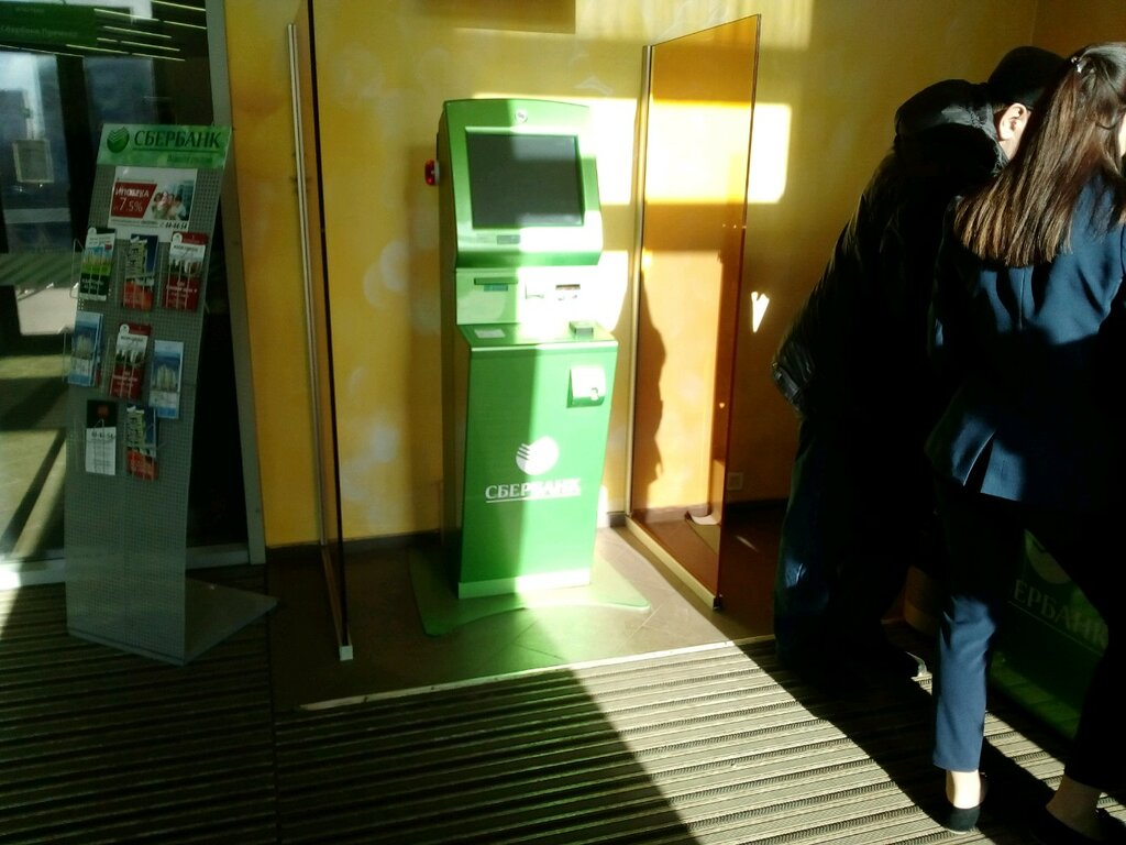 Ödeme terminali Sberbank, Saransk, foto