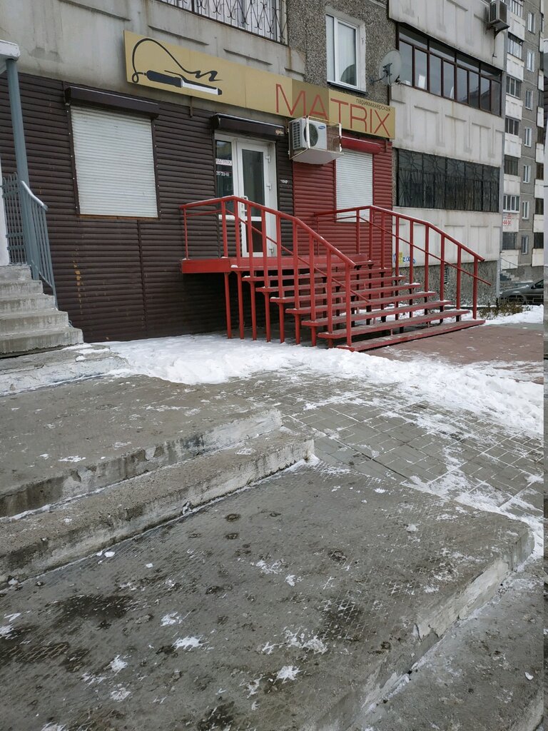 Kuaförler Матрикс, Çeliabinsk, foto