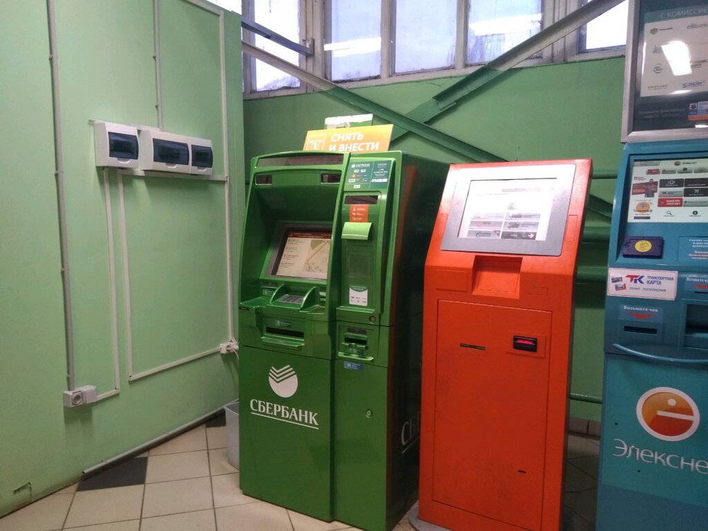 ATM'ler Sberbank, Kazan, foto