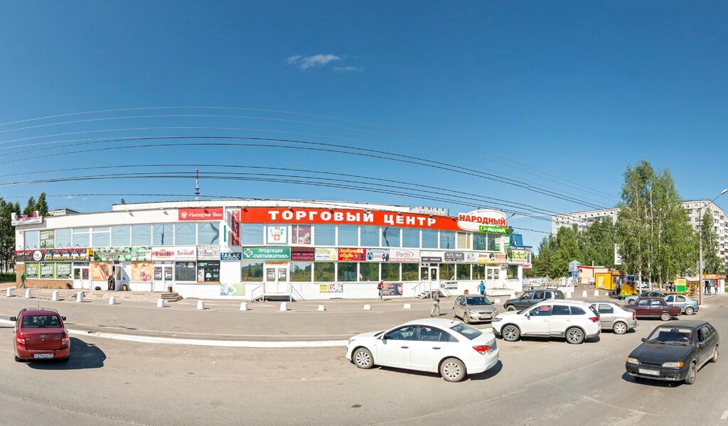 Eczaneler Будь Здоров, Syktivkar, foto