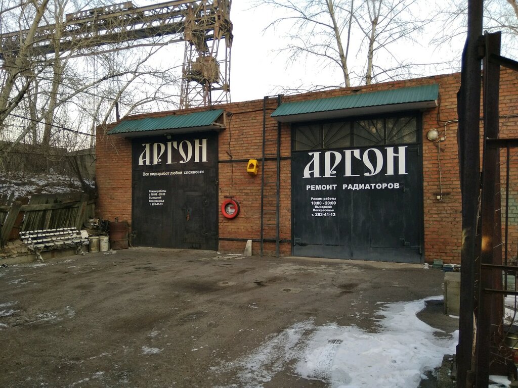 Kaynak işleri Svarka Argonom, Krasnoyarsk, foto