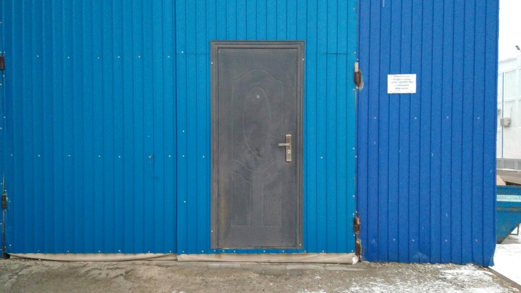 Isıtma sistemleri ve ekipmanları Интерма-НН, склад, Nijni Novgorod, foto