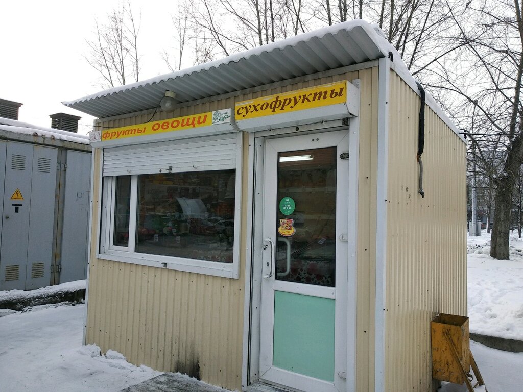 Manavlar Овощи и фрукты, Novosibirsk, foto