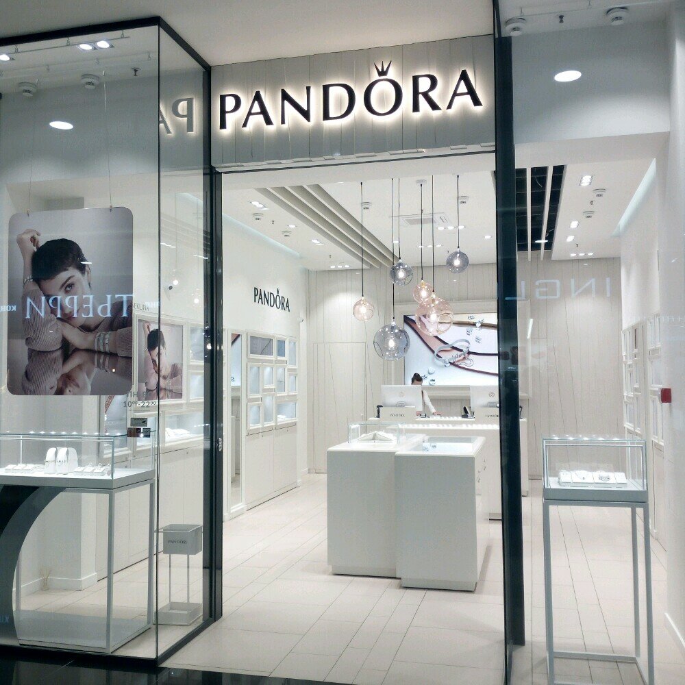 Kuyumcular Pandora, Minsk, foto