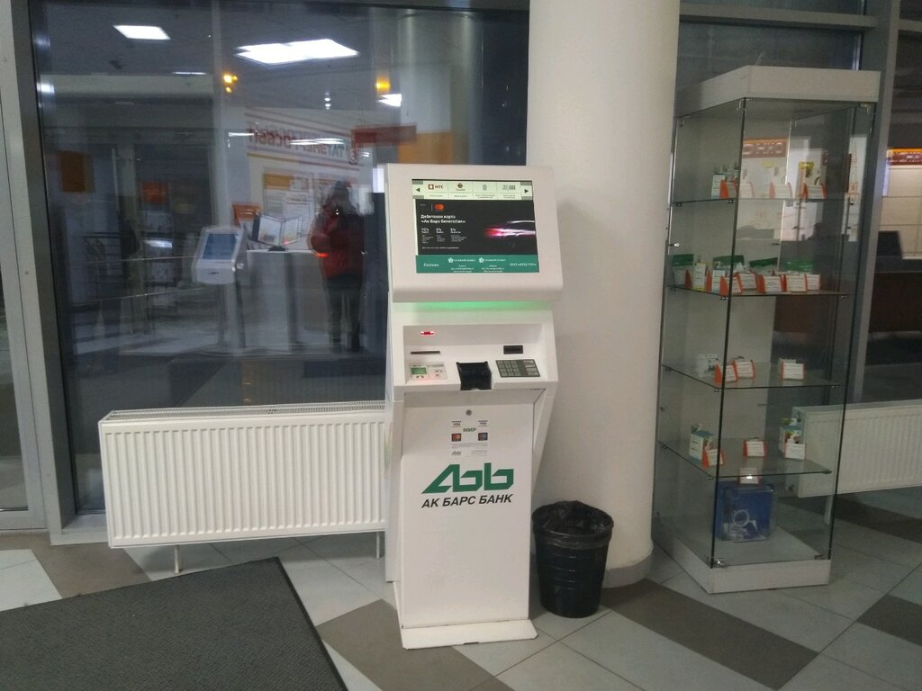 Ödeme terminali Ак Барс Банк, Kazan, foto