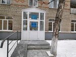 Irtysh-4 (11-ya Cheredovaya ulitsa No:3, mikrorayon Raduga), konut servisleri kuruluşları  Omsk'tan