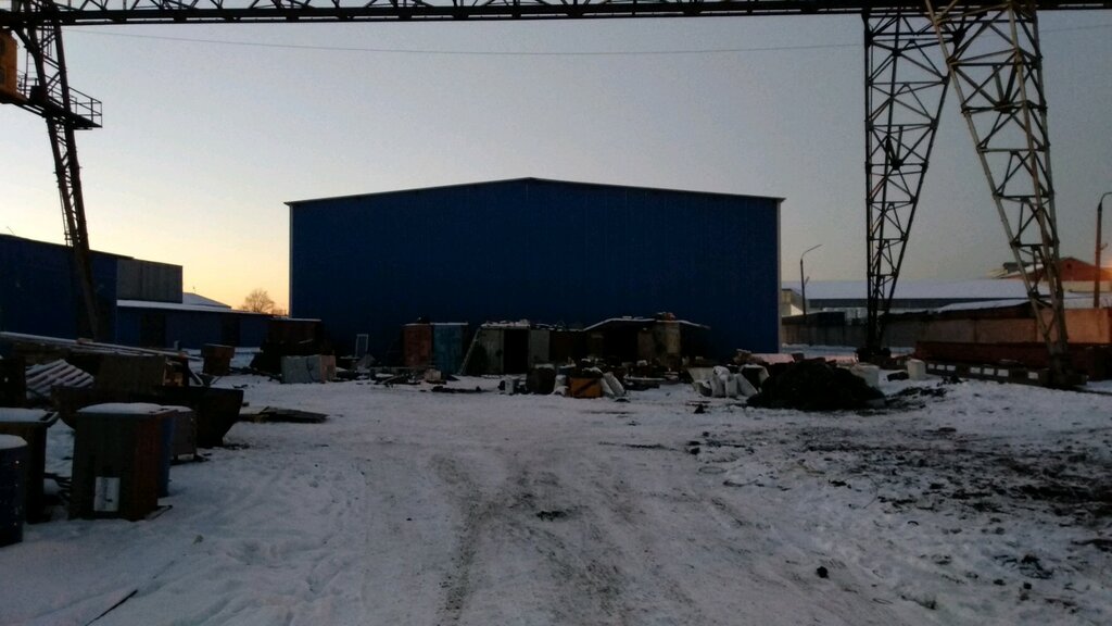 Geri dönüşüm maddeleri Приём лома, Nijni Novgorod, foto