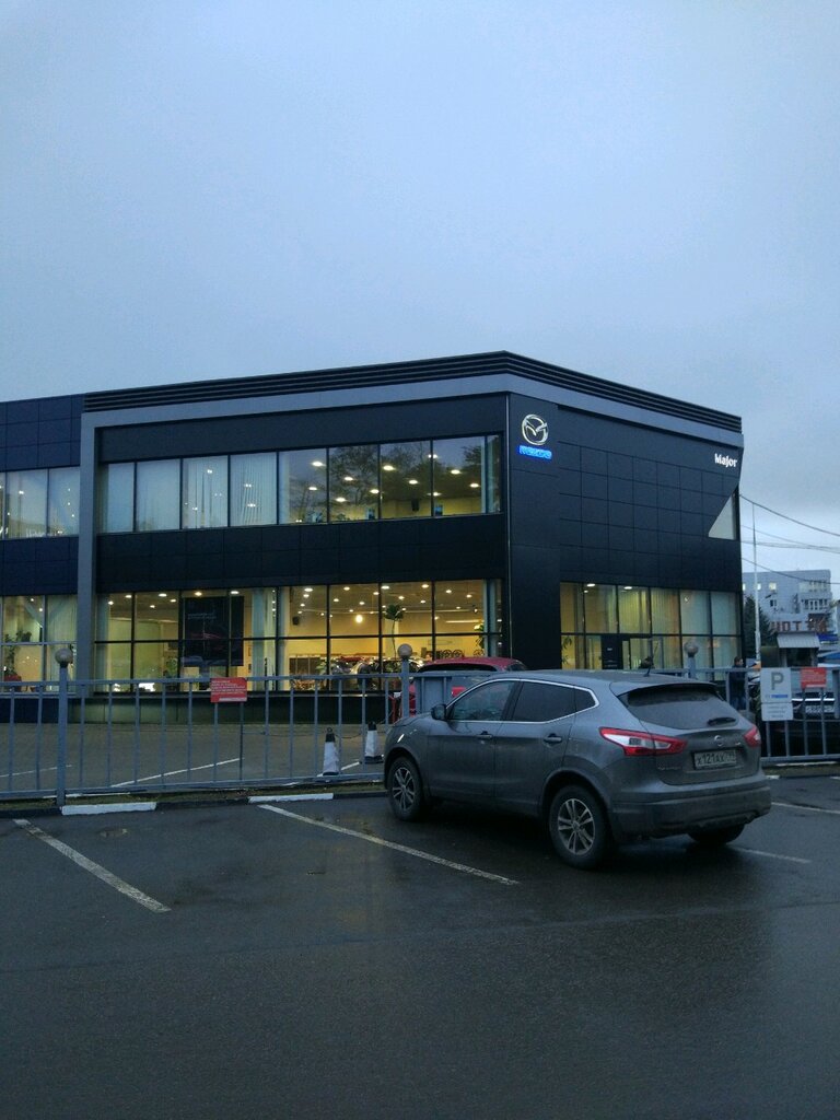 Leasing hizmetleri Major Лизинг, Moskova, foto