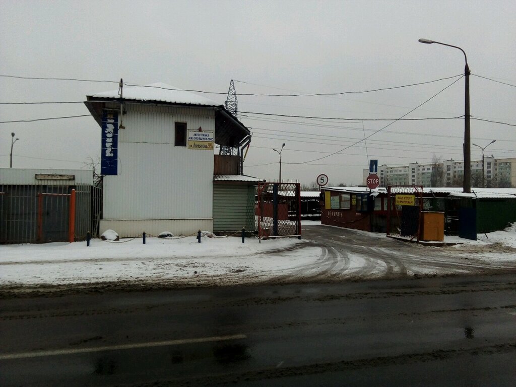Garajlar Masyukovshchina 2000, Minsk, foto