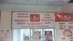 Yörük Tavukçuluk (İnönü Mah., Gazeteci Yazar İsmail Sivri Blv., No:406/A, Buca, İzmir), kanatlı hayvan ürünleri ve yumurta  İzmir'den