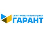 Ceo-Garant (Leninskiy Avenue No:160), eksper büroları  Saint‑Petersburg'dan