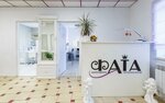 Beauty Academy Lilia Ergasheva (Gvardeyskaya ulitsa No:33), kuaför meslek eğitimi  Kazan'dan