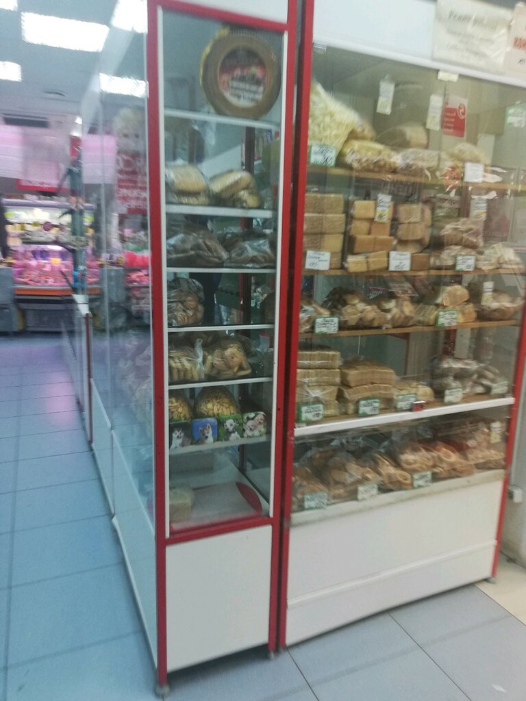 Pasta, şekerleme ve tatlı Ichoco, Balaşiha, foto