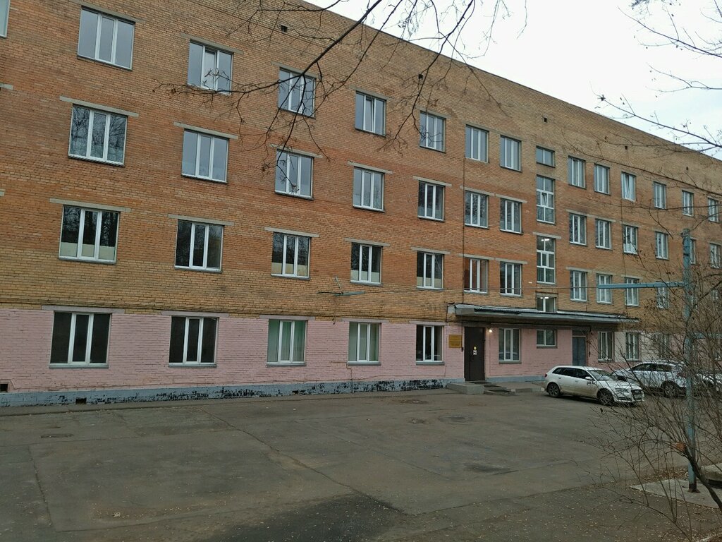 Kadın hastalıkları ve doğum dispanserleri Khimkinskaya tsentralnaya gorodskaya bolnitsa, zhenskaya konsultatsiya, Himki, foto