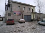 Форсаж (ulitsa Lesopilshchikov No:181), otomobil servisi  Krasnoyarsk'tan