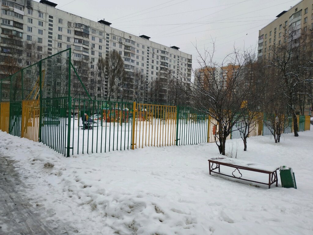Spor alanı Sports ground, Moskova, foto