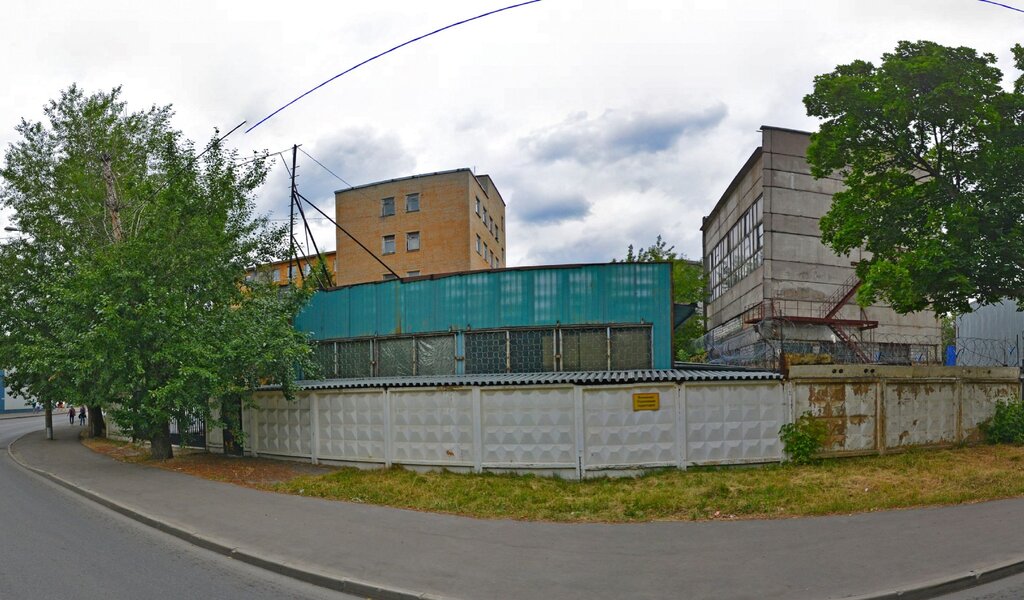 Geri dönüşüm maddeleri Exprom, Moskova, foto