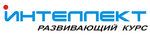 Intellect (Lunnaya Street No:13, Zapadniy Subdistrict), kurs  Domodedovo'dan