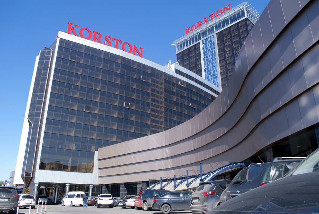 Beyaz eşya mağazaları IClebo, Kazan, foto