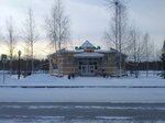 Beloyarskavtotrans (Naberezhnaya ulitsa No:16), otobüs biletleri  Beloyarski'den