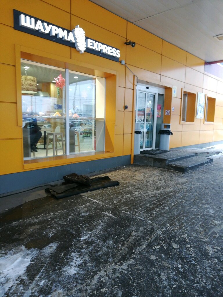 Fast food Stardogs, Balaşiha, foto