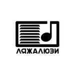 LaJaluzi (Dzerzhinsky Street No:167, Krasnodar), jaluzi ve stor perde  Krasnodar'dan