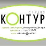 MirOk. biz - the site administration (Leningradskiy prospekt No:25А), reklam ajansları  Mirny'den