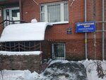 Юридический центр (Transsibirskaya ulitsa No:1), hukuk büroları  Omsk'tan