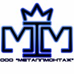 Metallmontag (ulitsa Pushkina No:45Ф), prefabrik binalar  Voljski'den