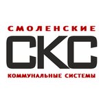 Smolensk municipal systems (ulitsa Tvardovskogo No:1В), konut servisleri kuruluşları  Smolensk'ten