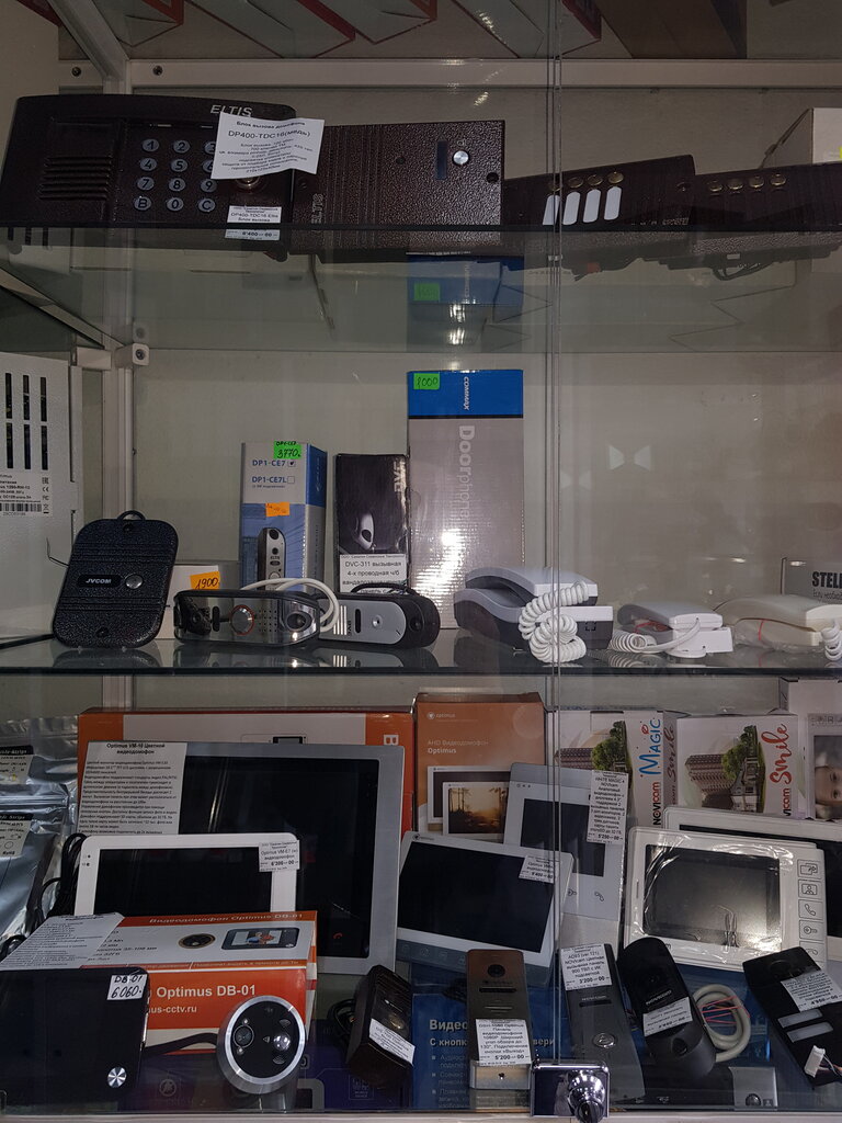 Güvenlik ve alarm sistemleri Sakhalin Servisnyye Tekhnologii, Sakhalinsk, foto