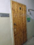 Анкор (Samolyotnaya Street No:55), finansal danışmanlık  Yekaterinburg'dan