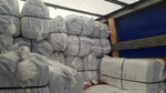 Балтмарин (No:вл64А, деревня Грибки), paketleme malzemeleri firmaları  Moskova ve Moskovskaya oblastından
